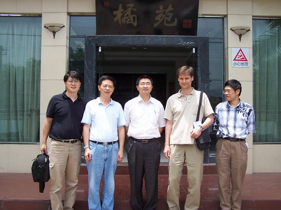 Spain's Markov Group General Manager Mr. Edelman visiting the CRI-西南大学柑桔研究所